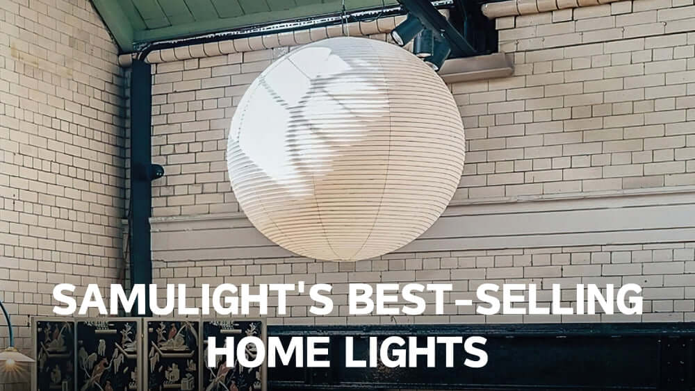 Illuminating Every Nook: Samulight's Best-Selling Home Lights ...