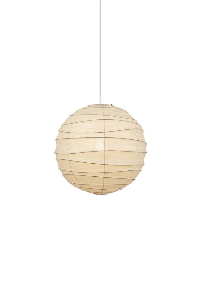 Akari 55D Pendant Lamp – Soft Glow Japanese Minimalist Light – SamuLighting